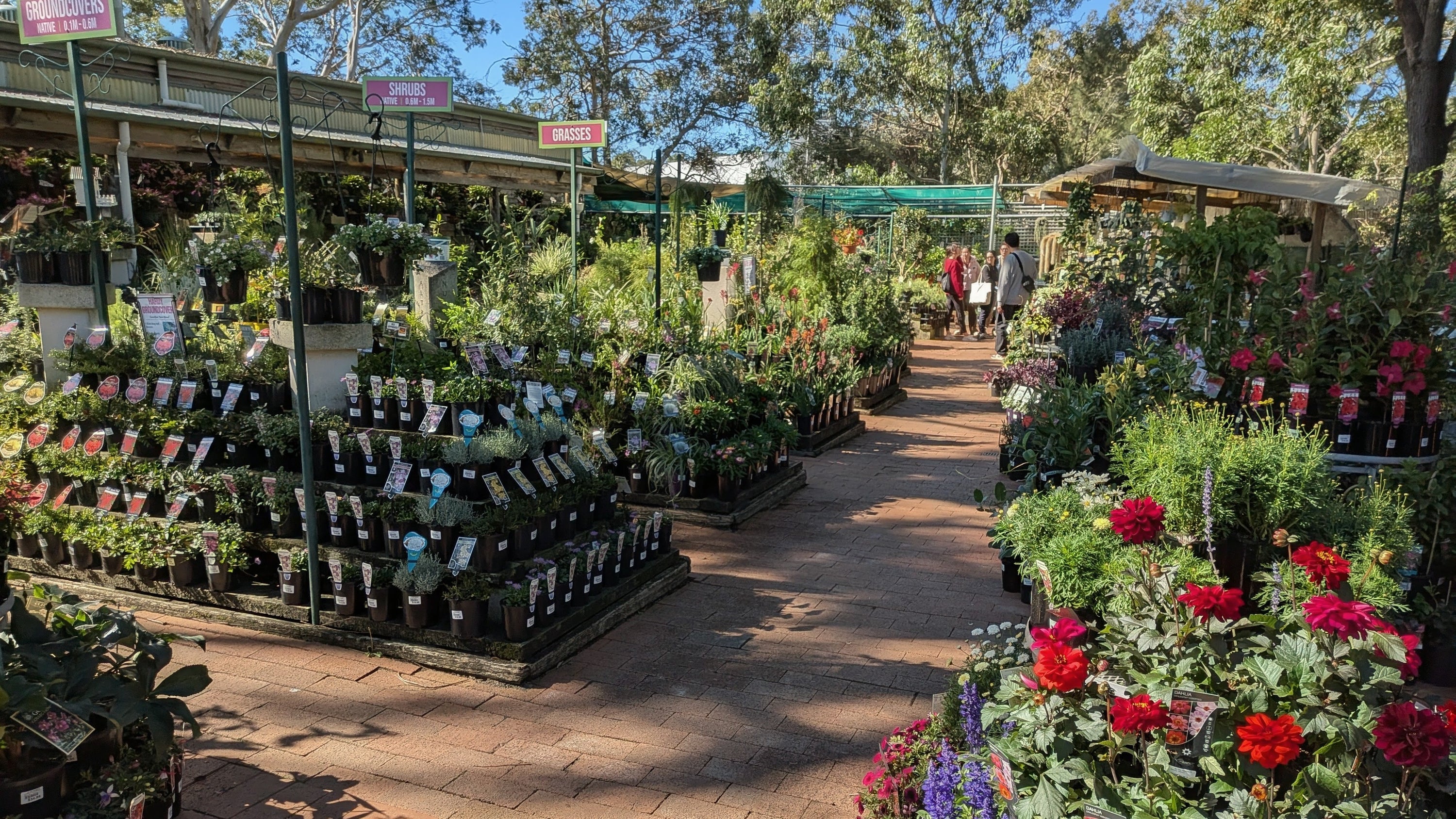 Altra Nursery Webstore